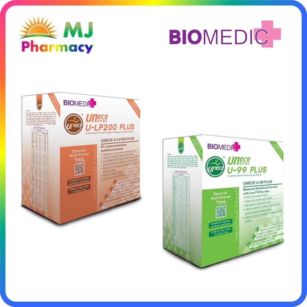 BIOMEDIC PLUS UNECE U-LP200 PLUS | U-99 PLUS 15x25G | Shopee Malaysia