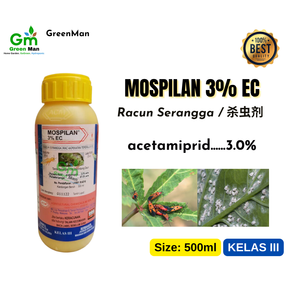 500ml MOSPILAN acetamiprid 3.0% Racun Serangga/ Insecticide/ 杀虫剂- ACM ...