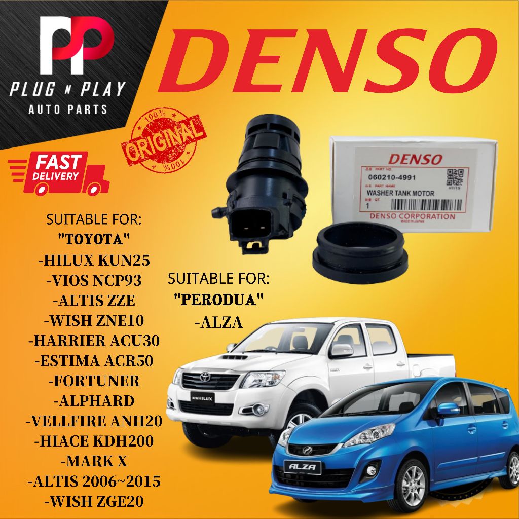 TOYOTA AVANZA / KUN25 / VIOS / ALTIS / WISH / HARRIER / ESTIMA ...