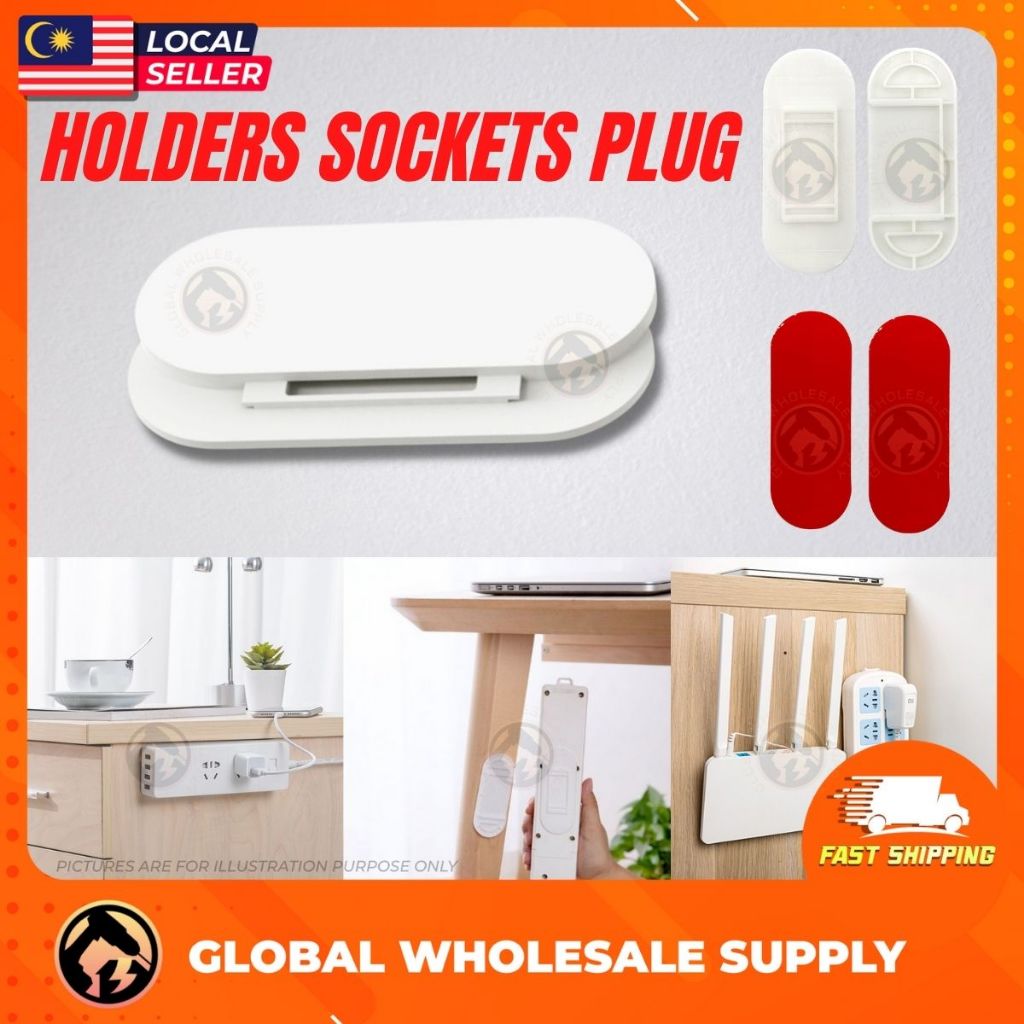 [READY STOCK] Self Adhesive Plug Holder Wall Sticker Holder Cable ...