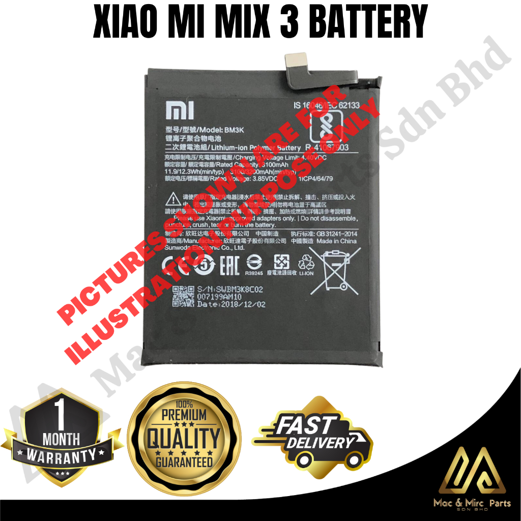 MG BRAND MIX 3 ORIGINAL BATTERY ( BM3K ) 3200mAh | Shopee Malaysia