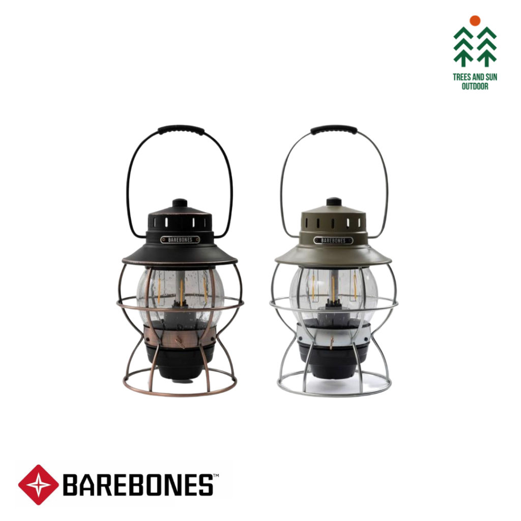 Barebones Railroad Classic Camping Lantern Light | Shopee Malaysia