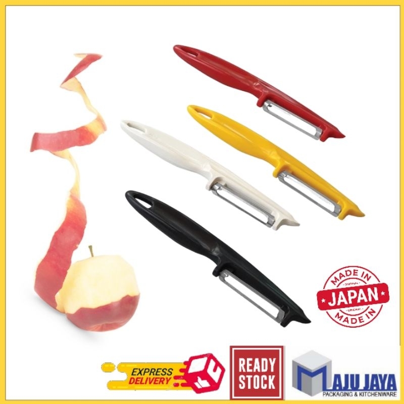 Japan Peeler Knife kitchen peeling multifunctional fruit vegetable ...