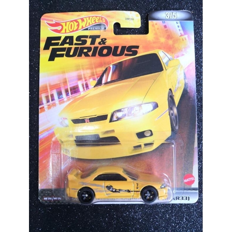 Hot Wheels Premium Nissan Skyline R33 Fast Furious | Shopee Malaysia