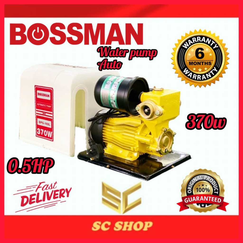 🔥READY STOCK🔥BOSSMAN 0.5HP 370W AUTO WATER BOOSTER PUMP WITH COVER BPS ...