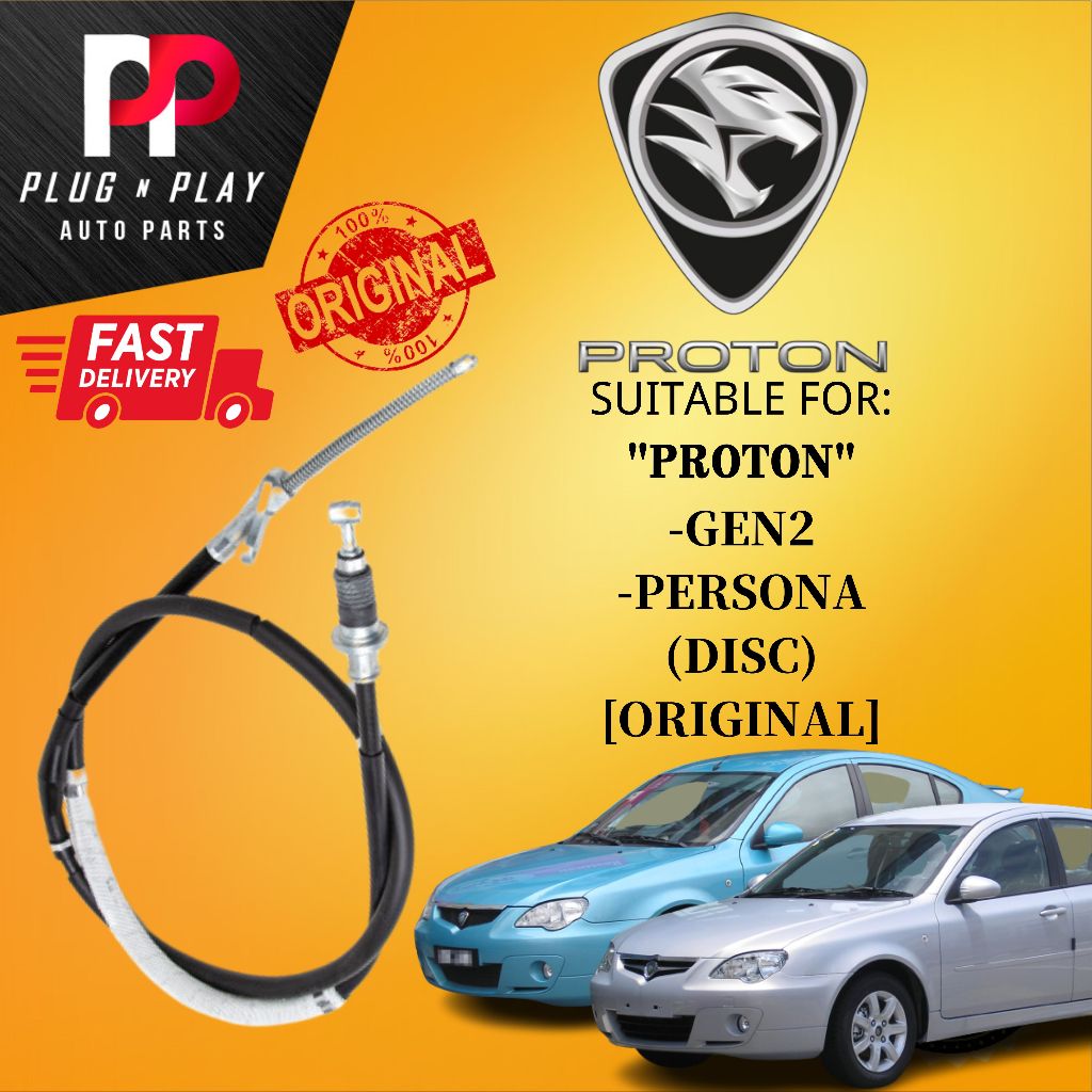 PROTON GEN2 / PERSONA ( DISC ) 100% ORIGINAL PROTON REAR ( BELAKANG ...