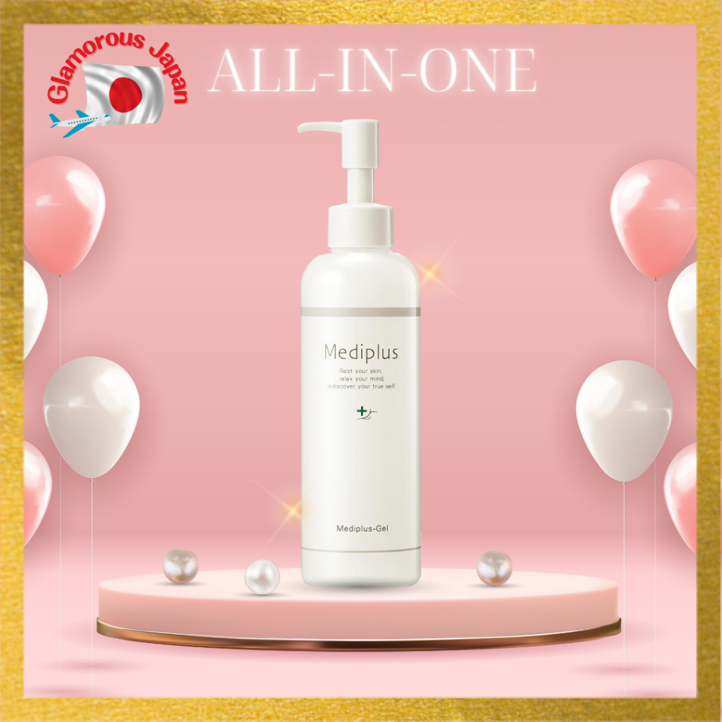 Mediplus Gel 180g (2 months supply) | Additive-free Moisturizing All-in ...