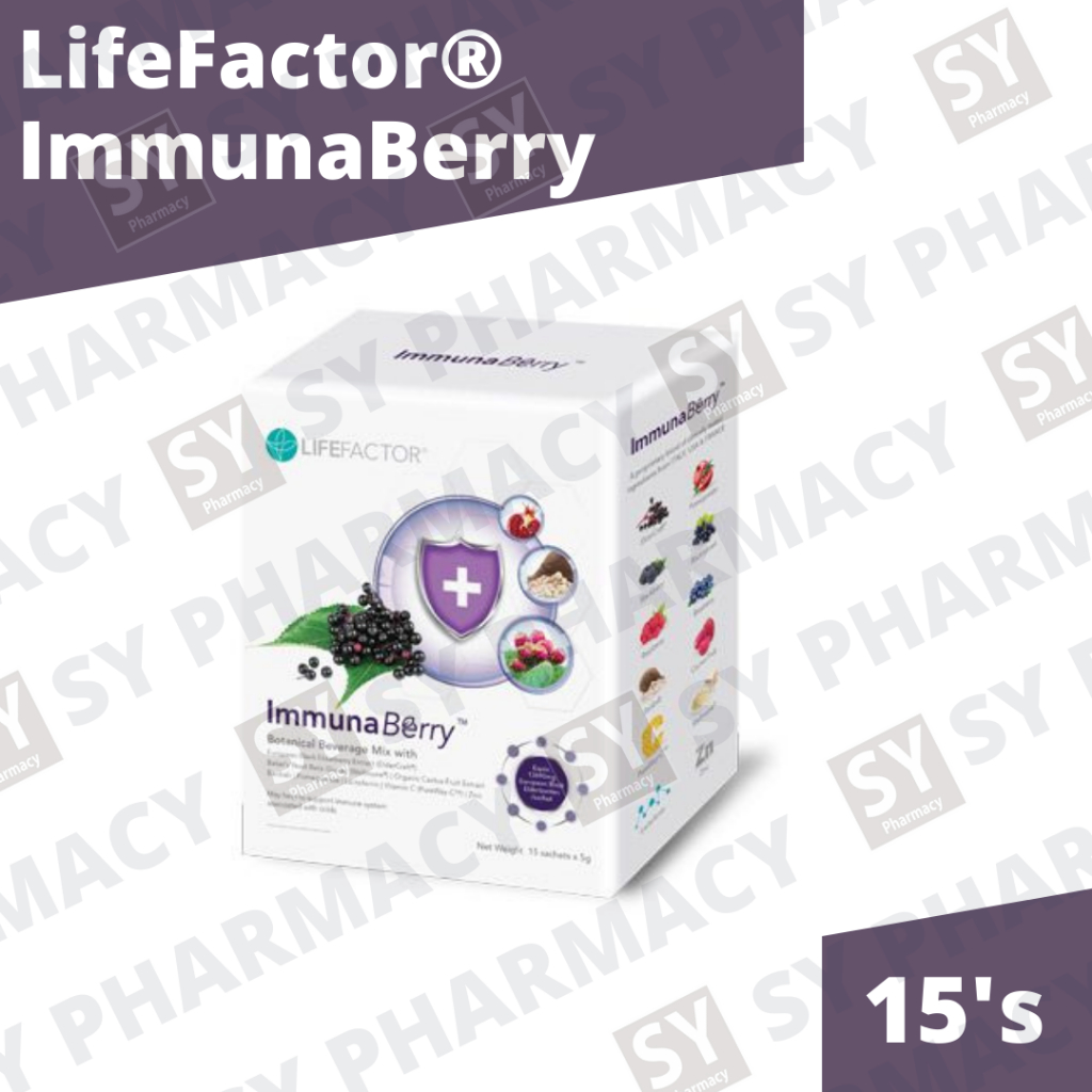 [ 𝗙𝗥𝗘𝗘 𝗦𝗛𝗜𝗣𝗣𝗜𝗡𝗚!!! ] LIFE FACTOR® ImmunaBerry™ Immune Support ...
