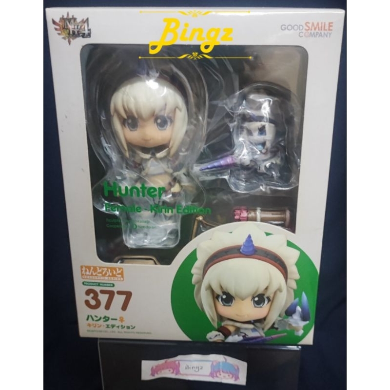 (Original) Nendoroid 377 Hunter Female - Kirin Edition | Shopee Malaysia