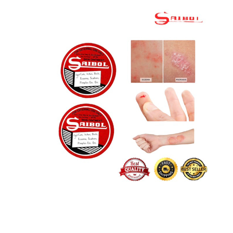 Saibol Cream 15gm - Rash, Pimple, Burns, Sores, Ithes & Etc | Shopee ...