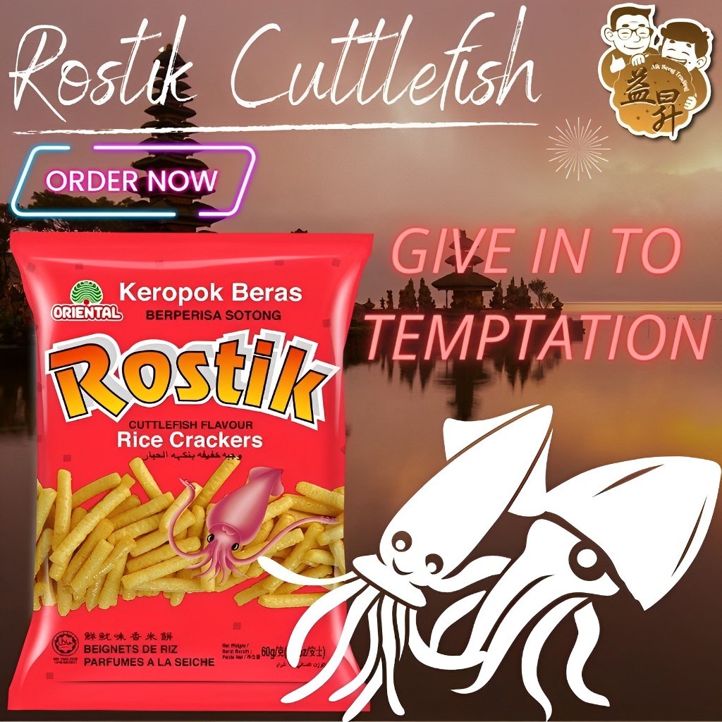 10's x 14g[Self-Packaging] - Oriental Food Corn Snack [Super Ring/Rota ...