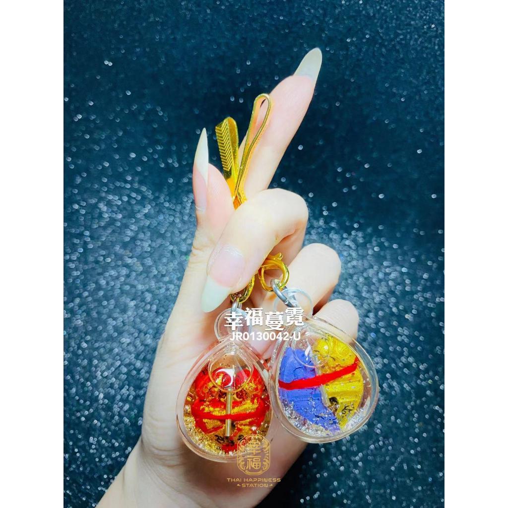 銀箔魅力油燕通 _ 佩戴型 Silver Foil Charm Oil lnn Cool Amulet | Shopee Malaysia