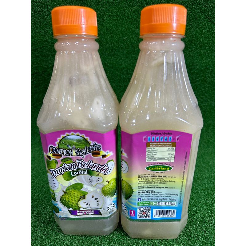 Soursop Juice from cameron highlands，jus durian belanda asli dijamin ...