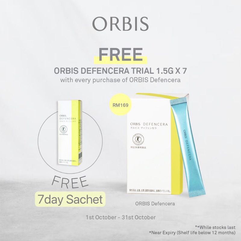 Promotion ORBIS DEFENCERA + 『BUY 1 BOX + FREE GIFT 🎁』 | Shopee Malaysia
