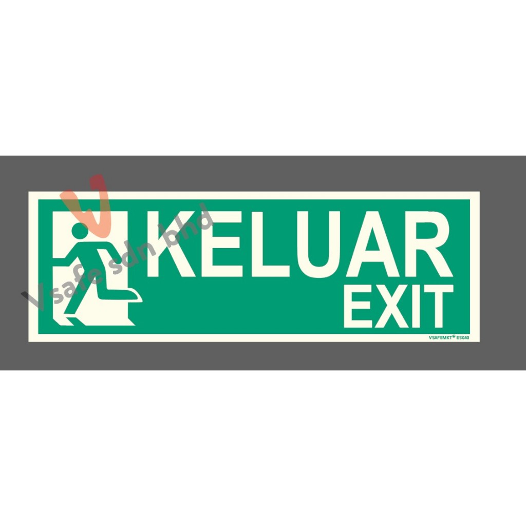Signage VSAFEMKT Photo-luminescence Exit Keluar Escape Glow in the dark ...