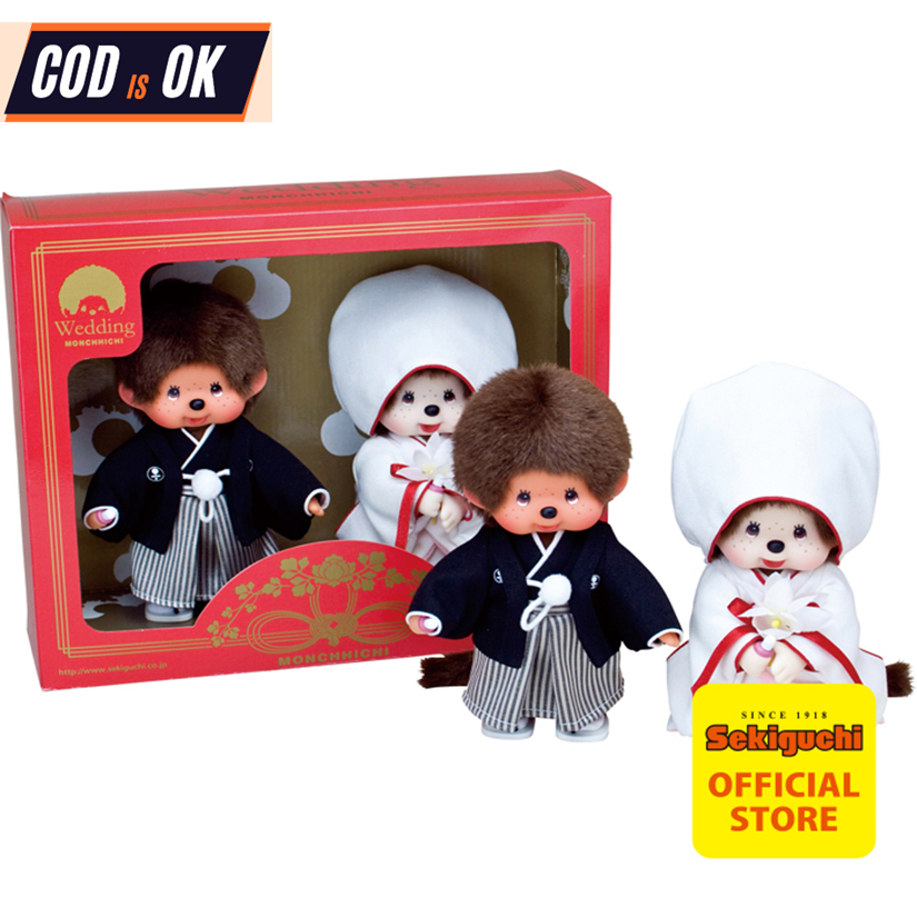 Sekiguchi Wedding Monchhichi Set Japanese Style(Display Box Size ...