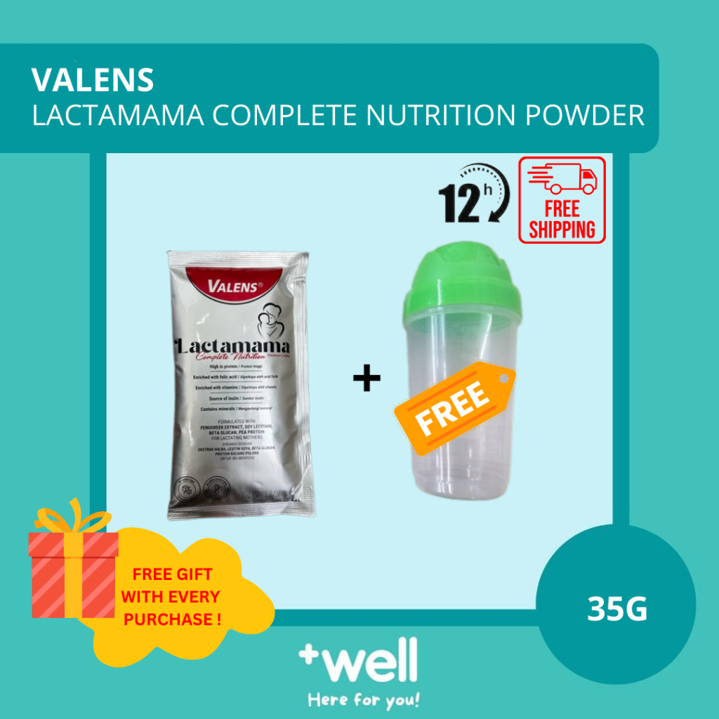 VALENS Lactamama Complete Nutrition Powder 35g 1s (EXP:04/2025 ...