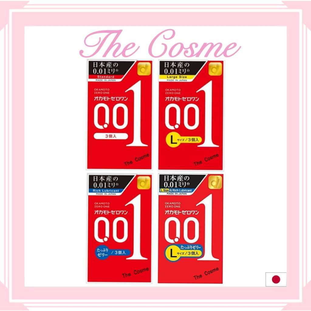 [Ready Stock] Okamoto 001 Condom 避孕套 3 pieces [ Standrad / Rich/ Large ...