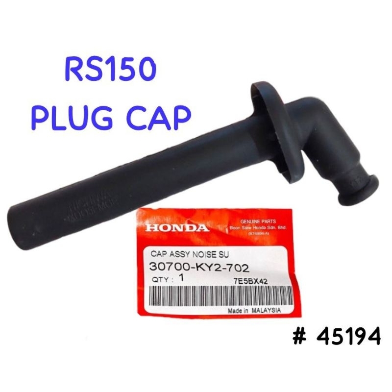 HONDA RS150 PLUG CAP ASSY NOISE SU // 30700-KY2-702 100% ORIGINAL HONDA ...