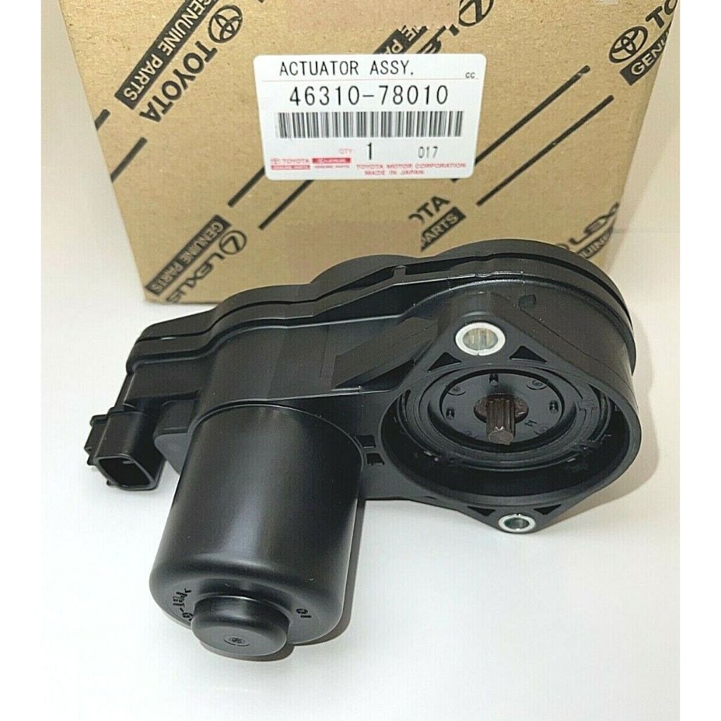 Original Rear Hand Brake Motor LH=RH Vellfire NX200 CHR (2015-) AGH30 ...