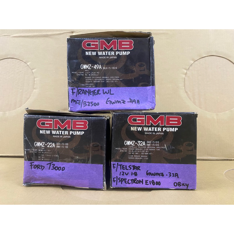 GMB MADE IN JAPAN FORD RANGER WL / MZADA B2500，SPECTRON P”E1800，TELSTAR ...