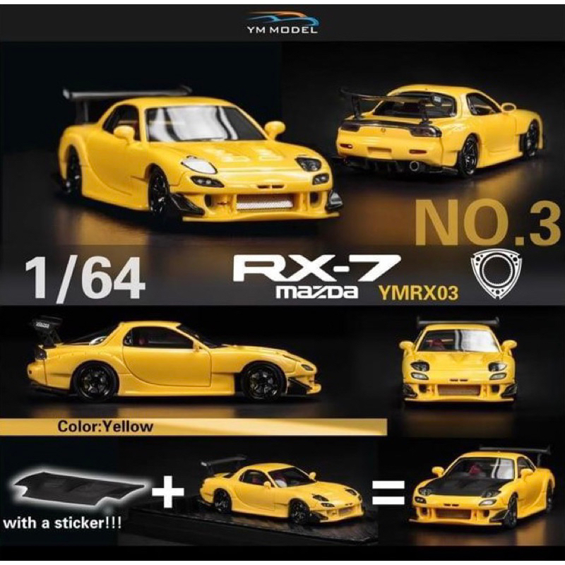 YM Model Mazda RX-7 FD3S Series | Shopee Malaysia