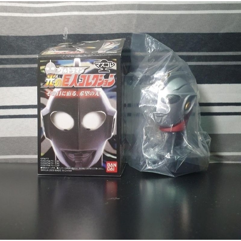 Ultraman Cosmos Eclipse Head Mask Collection | Shopee Malaysia