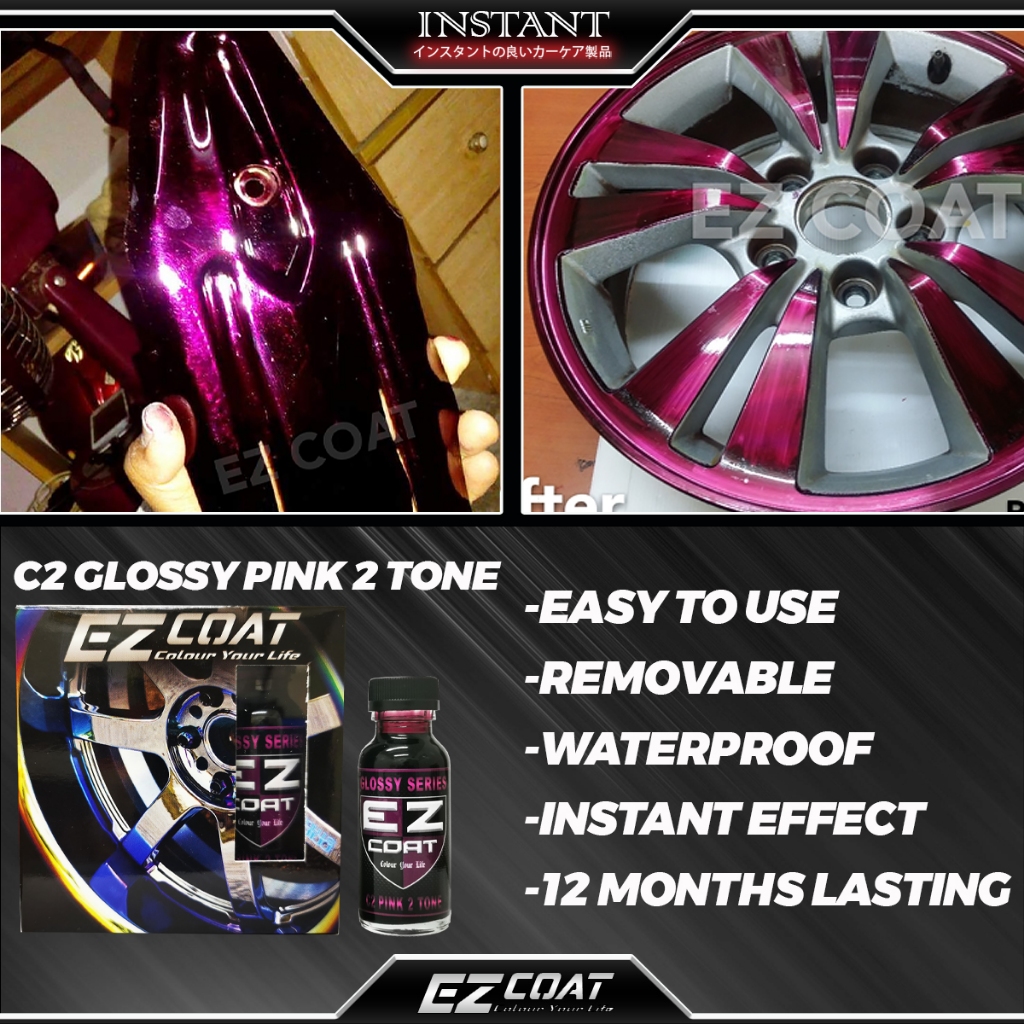 EASY CHROME COLOUR PAINT(EZ COAT 18 COLOURS) | Shopee Malaysia