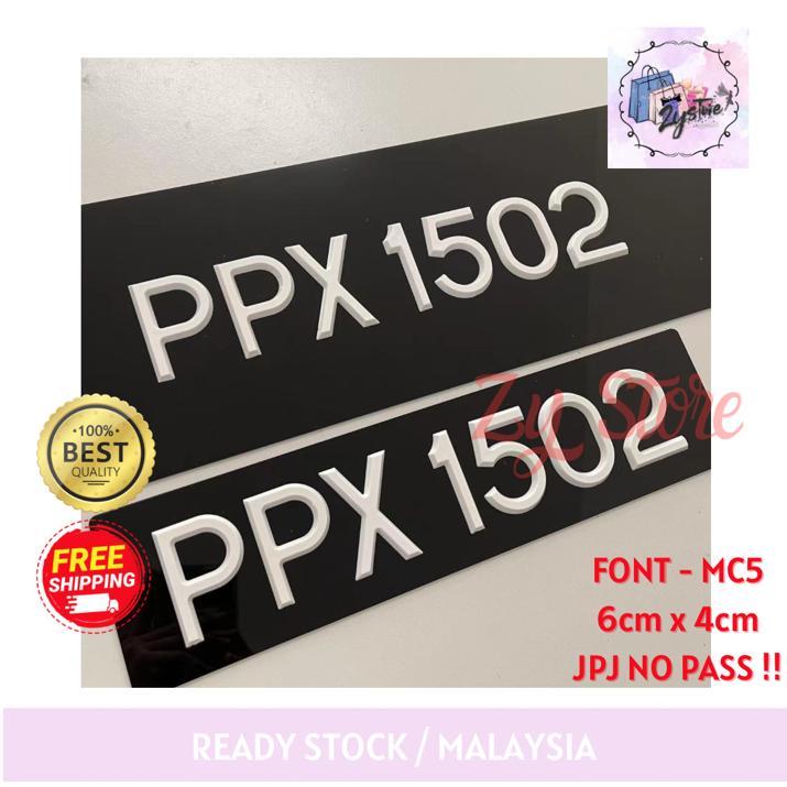Chrome Cover Buat Siap Noplate Kereta noplate car noplate chrome carbon ...