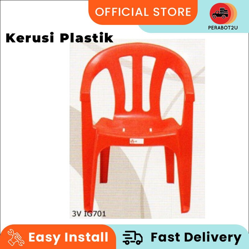 P2U 3v Kerusi Plastik Arm/Kerusi Tahan Lasak/Kerusi Makan/Plastic Chair ...