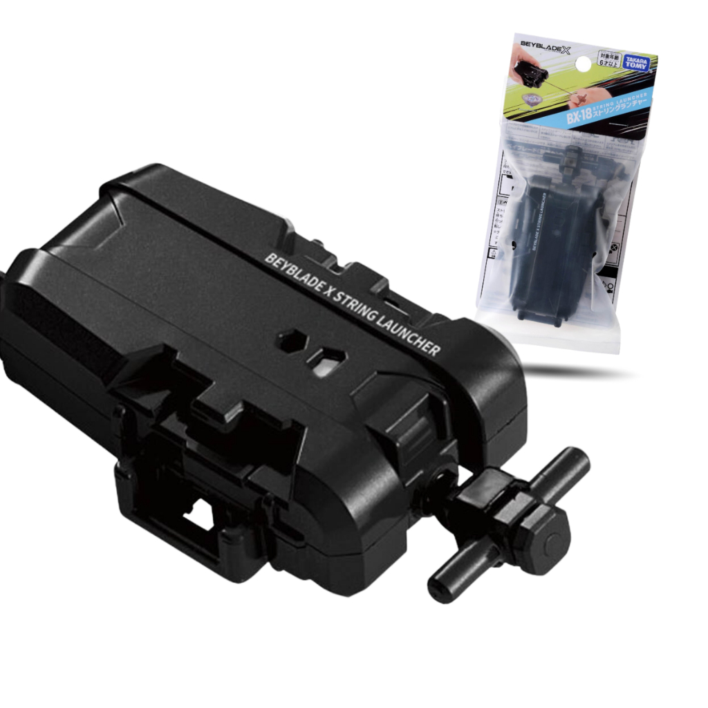 [BEYFAN] BX-18 String Launcher | Takara Tomy Beyblade X Basic Line ...