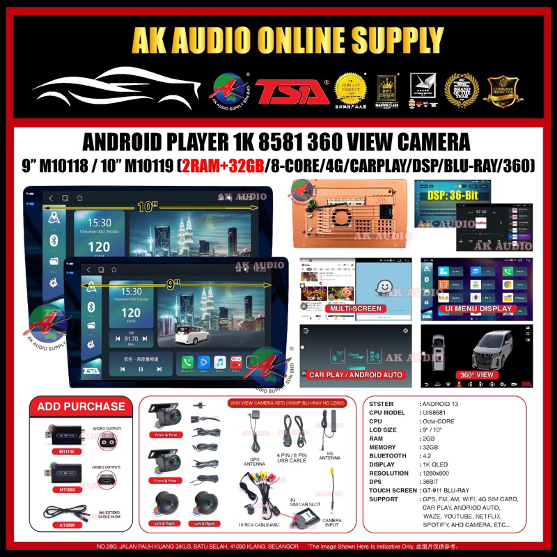 TSA 360 Bird View Camera System Car Android Player New Model [ 2RAM ...