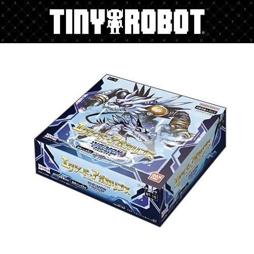 Digimon Card Game Booster - Exceed Apocalypse [BT-15](Box)(TCG ...
