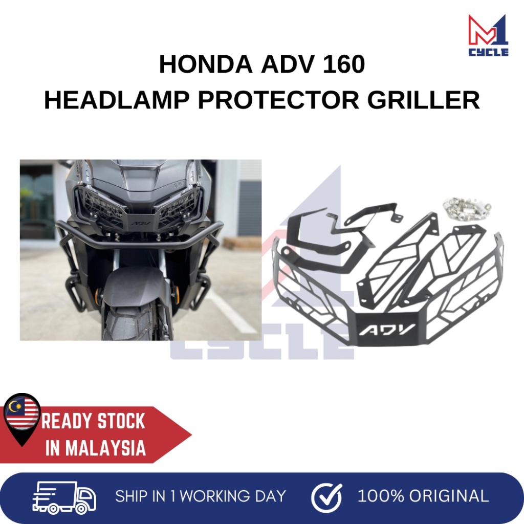 HONDA ADV150 ADV160 HEADLAMP GUARD | HEADLIGHT COVER | COVER LAMPU ...