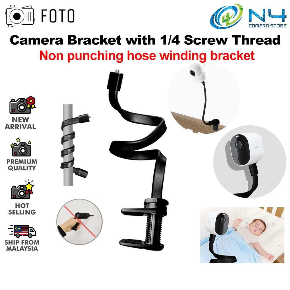 FOTO Camera Punch-free Bracket Multi-function Crib Winding Tying ...