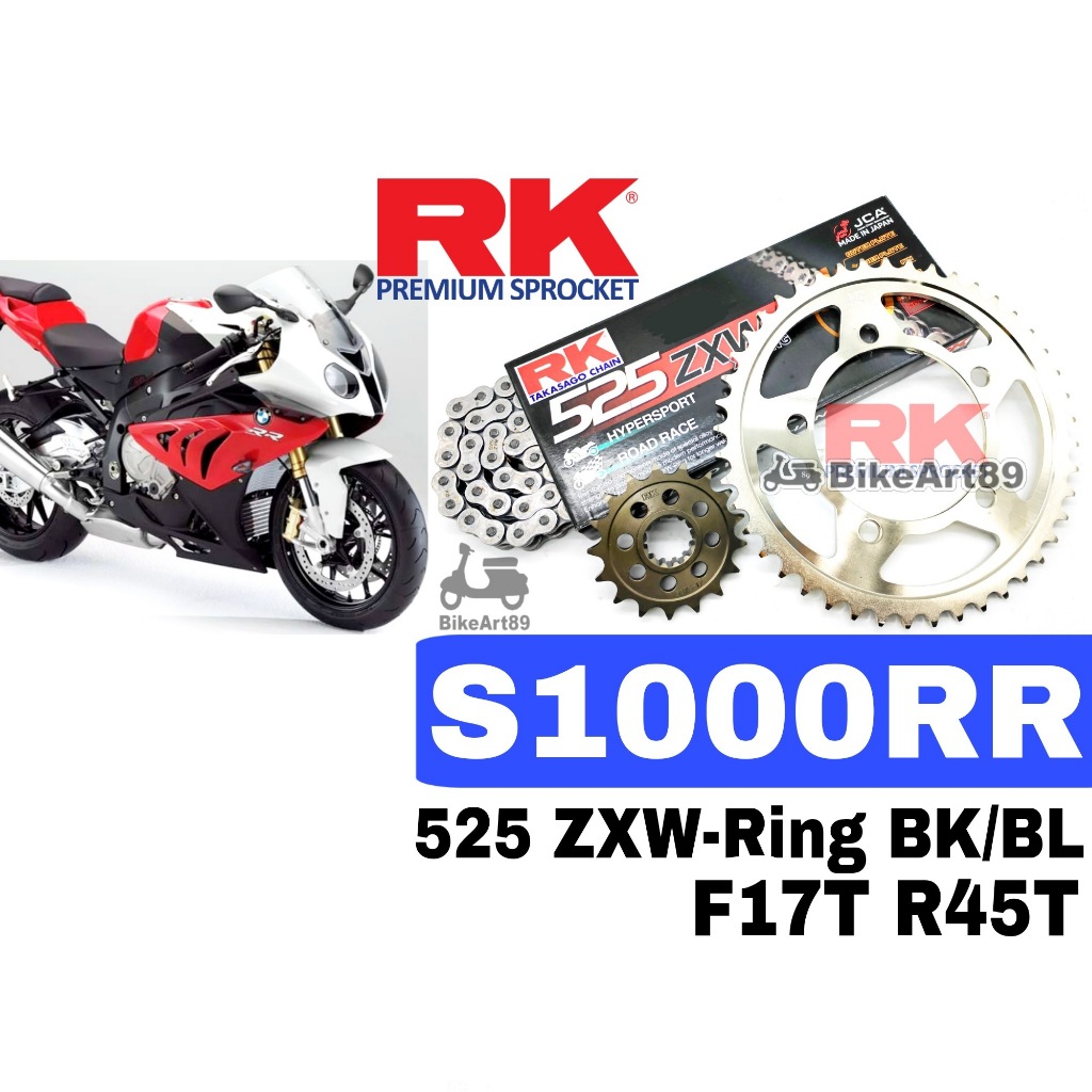 RK Sprocket Set BMW S1000RR RK525 ZXW-XWRing Rivet Black / Blue Chain ...