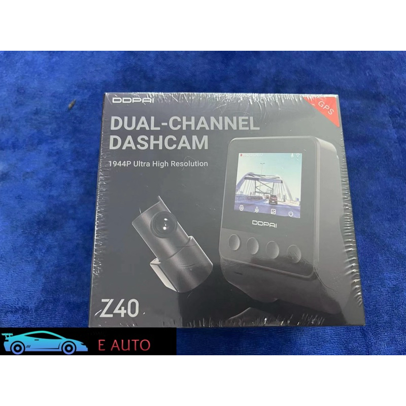 DDPAI Z40 1944P Dash Cam GPS Front + Rear Cam （with hardwire kit ...