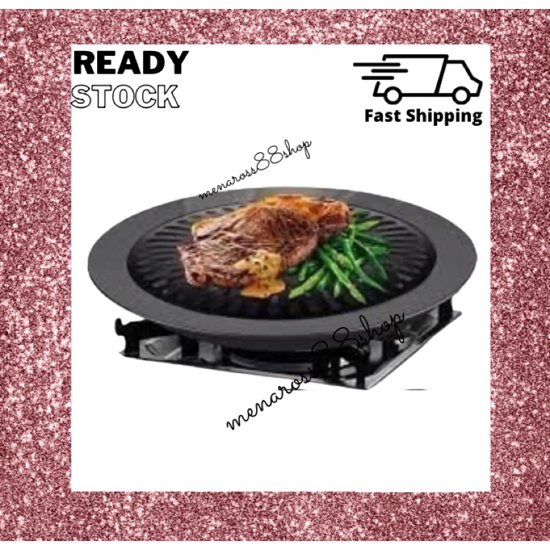 Grill Barbeque Pan Gas Roasting BBQ Murah Viral Non Stick | Shopee Malaysia