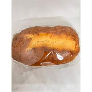 Butter milk cake Mita Sarawak | Shopee Malaysia