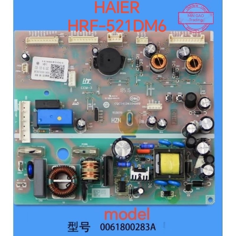 HAIER HRF-521DM6 REFRIGEATOR POWER BOARD | Shopee Malaysia