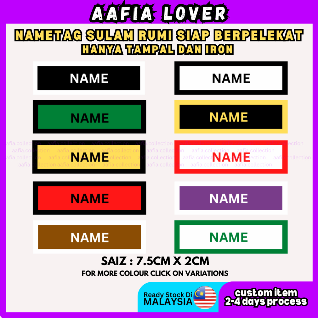 [PART 2]NameTag Iron On Sulam Rumi Sekolah Office School NamaTag Custom ...