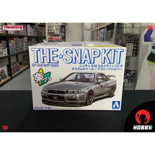 Aoshima The Snap Kit Nissan R34 Skyline GT-R Custom Wheel (Athlete ...
