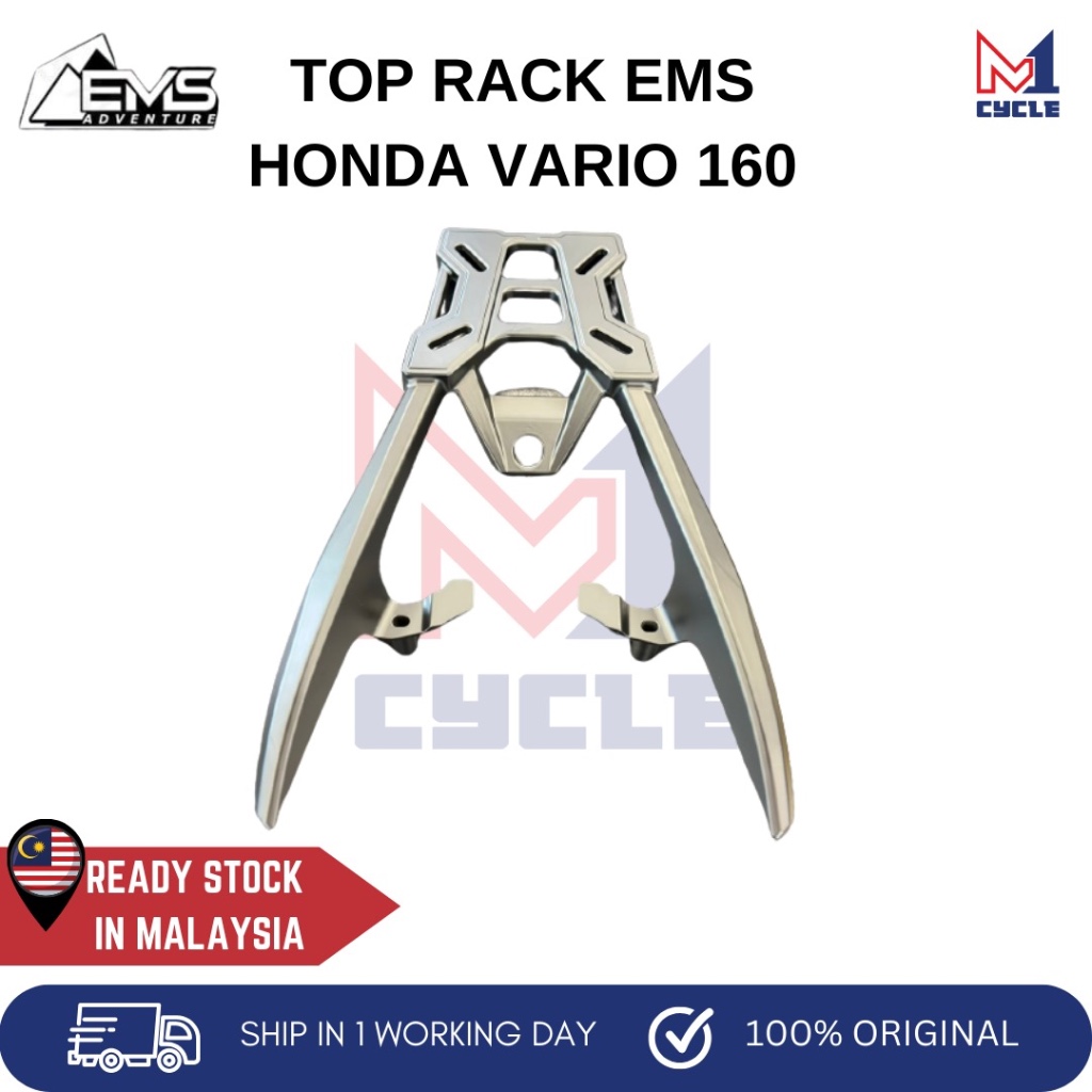 EMS RACK TOP BOX VARIO125 VARIO150 VARIO160 ADV150 ADV160 | GIVI RACK ...