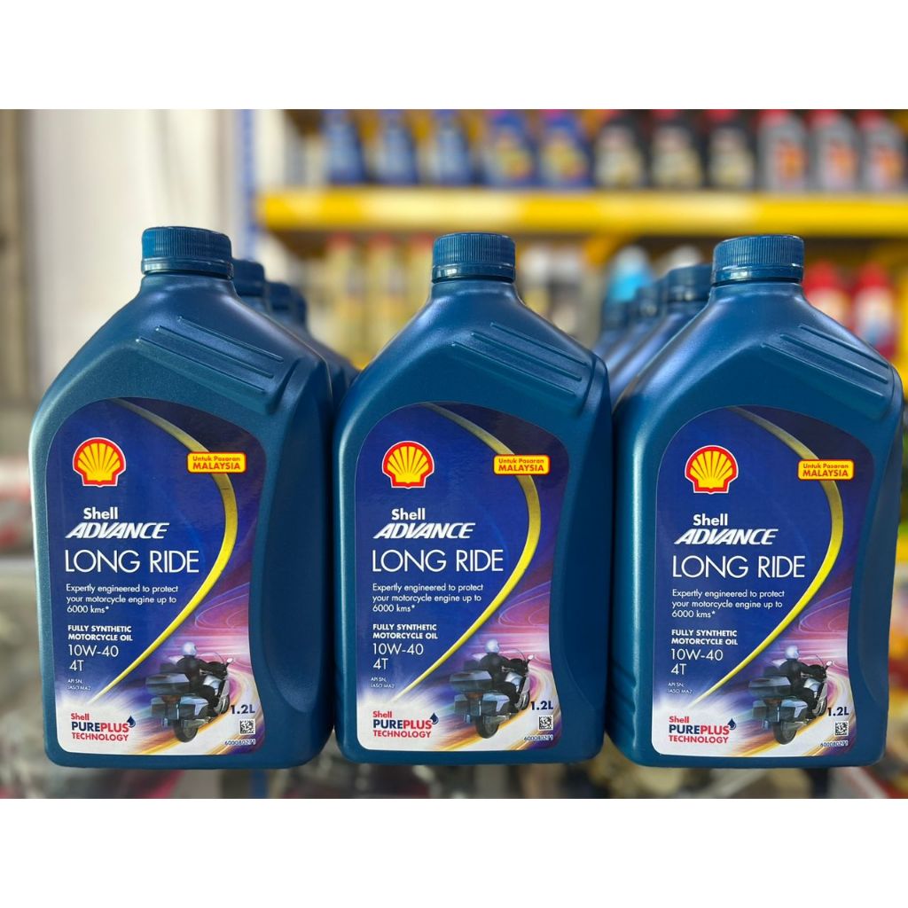 SHELL ADVANCE 4T LONG RIDE 10W40 (1.2L) 100% ORIGINAL (NEW LAUNCHED ...