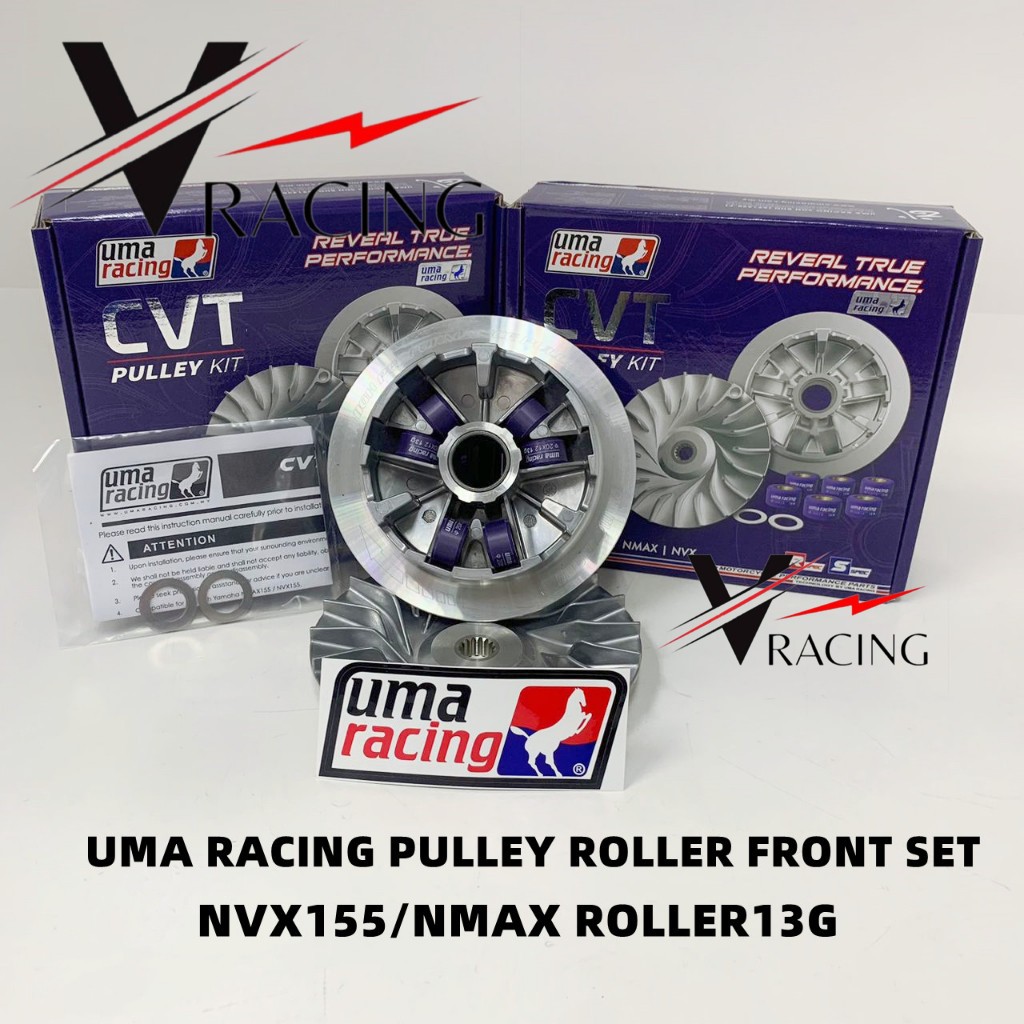 UMA RACING Front Pulley Set NVX155/NMAX With Roller 13G (New Version ...