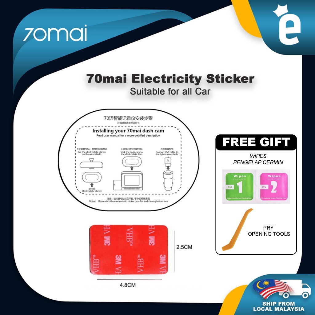 NEW 70mai Car Styling Static Electricity Sticker 3M Glue Accessories ...