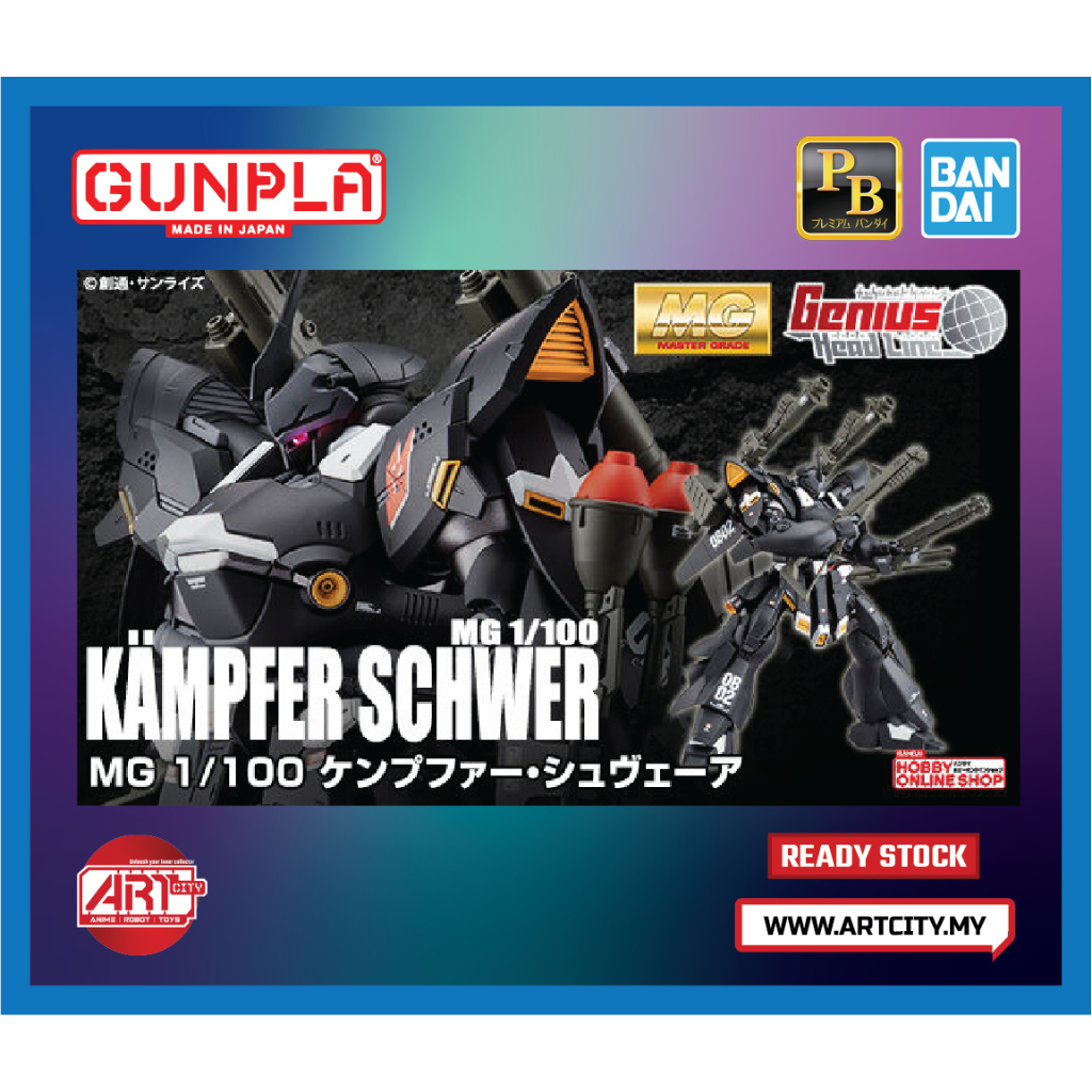 (READY STOCK) P-Bandai - MG Kampfer Schwer - 1/100 Scale | Shopee Malaysia
