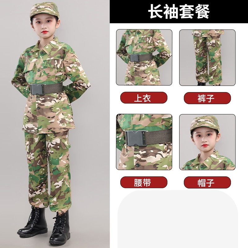 [READY STOCK] Kids Child Girl Boy Unisex Role Pretend Play Cosplay Army ...