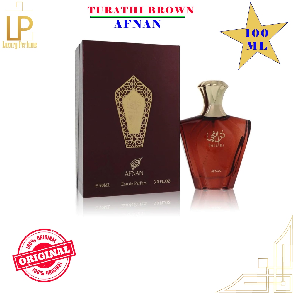 TURATHI BROWN FOR MEN & WOMEN 90ML 100% AUTENTIC EAU DE PERFUME SPRAY ...