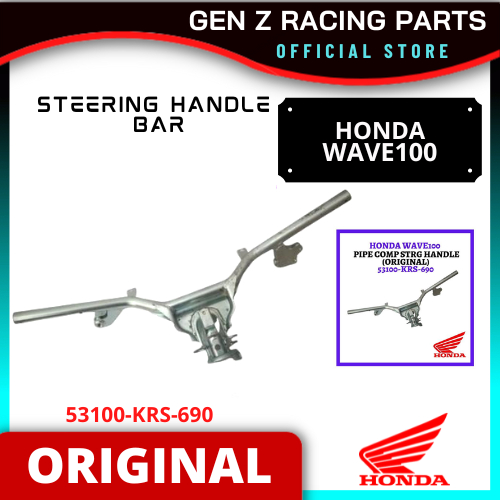 Honda Wave 100 Pipe Steering Handle Bar Holder Bar handle (Original ...
